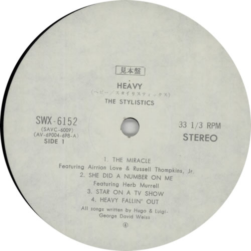 The Stylistics Heavy Japanese Promo vinyl LP album (LP record) (605491)