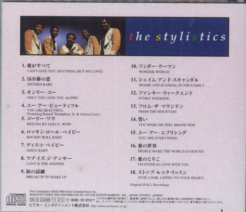 The Stylistics The Stylistics Japanese CD album (CDLP) (807371)