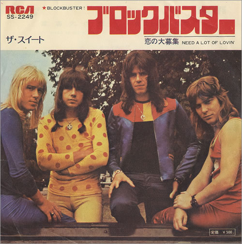 The Sweet Blockbuster! Japanese Promo 7" vinyl single (7 inch record ...