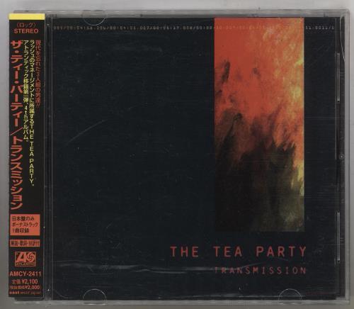 The Tea Party Transmission Japanese Promo CD album (CDLP) (738145)