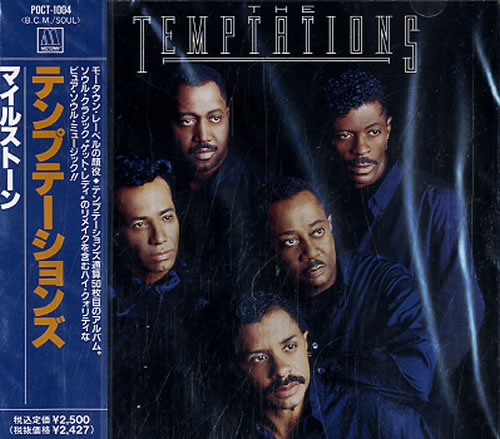 The Temptations Milestone Japanese Promo CD album (CDLP) (610945)
