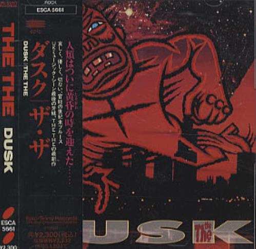 The The Dusk Japanese Promo CD album (CDLP) (200155)