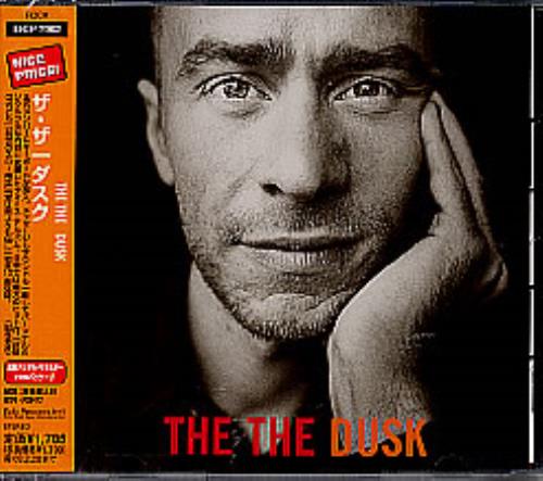 The The Dusk Japanese Promo CD album (CDLP) (237138)