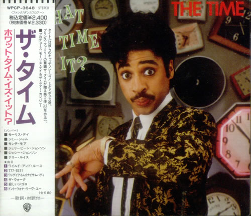 The Time What Time Is It? Japanese CD album (CDLP) (543856)
