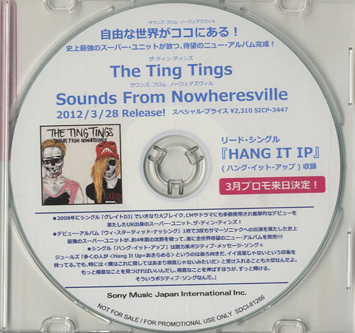 The Ting Tings Hang It Up Japanese Promo CD-R acetate (566367)