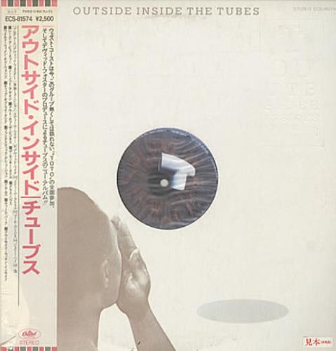 The Tubes Outside Inside The Tubes Japanese Promo vinyl LP album (LP ...