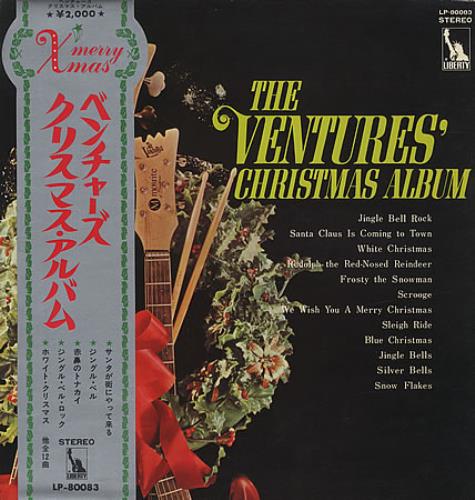 The Ventures Christmas Album Japanese vinyl LP album (LP record) (381536)