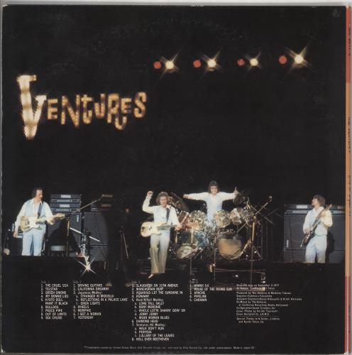 The Ventures Live In Japan '77 Japanese 2-LP vinyl record set (Double LP Album) (740818)