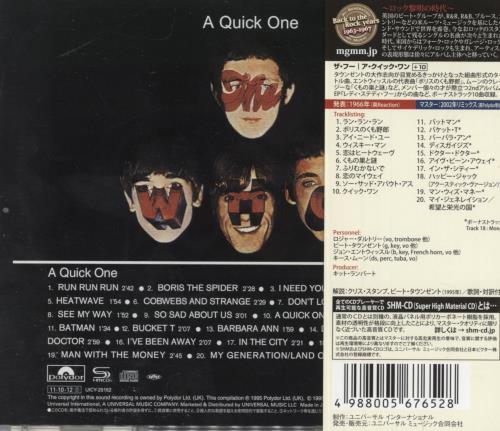 The Who A Quick One - SHM-CD Japanese SHM CD (815321)