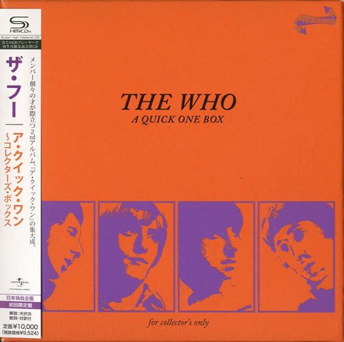 The Who A Quick One Box Japanese SHM CD (440752)