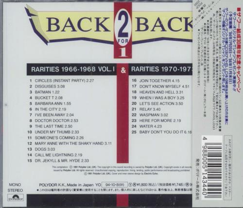 The Who Rarities Volumes 1 & 2 + Obi - Sealed Japanese CD album (CDLP ...