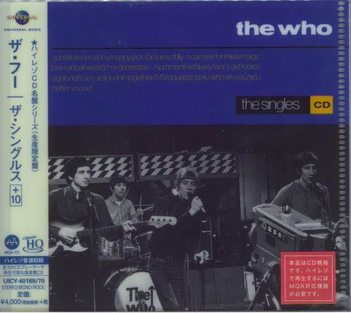 The Who The Singles - UHQCD Japanese 2 CD album set (Double CD) (814497)
