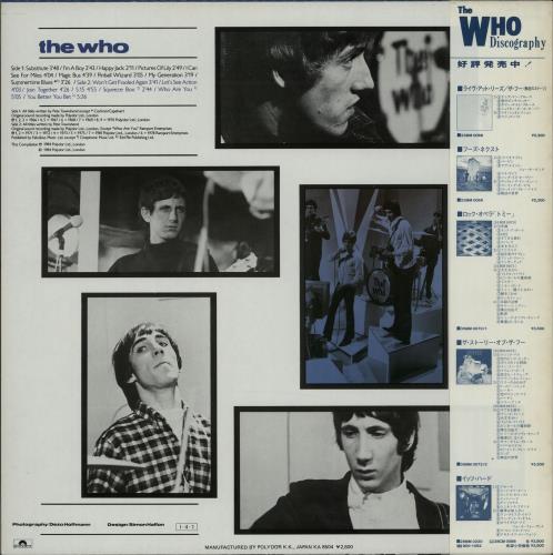 The Who The Singles LP Japanese vinyl LP album (LP record) (229042)