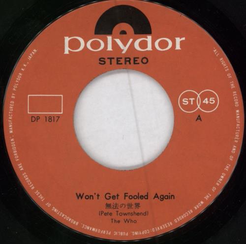 The Who Won't Get Fooled Again + Lyric Insert Japanese 7" vinyl single ...