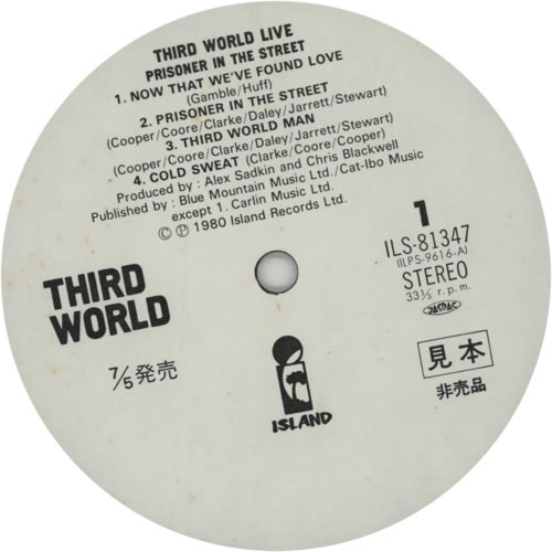 Third World Prisoner In The Street UK Promo vinyl LP album (LP record ...
