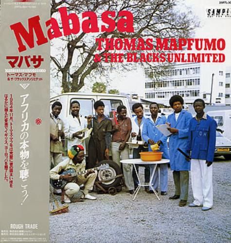 THOMAS MAPFUMO Mabasa Japanese Promo vinyl LP album (LP record) (300048)