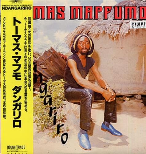 THOMAS MAPFUMO Ndangariro Japanese Promo vinyl LP album (LP record ...