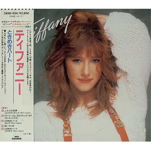 Tiffany I Saw Him Standing There + Obi-Strip Japanese CD single (CD5 ...