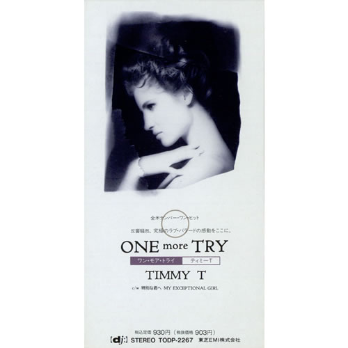 Timmy T One More Try Japanese Promo 3" CD single (CD3) (465894)