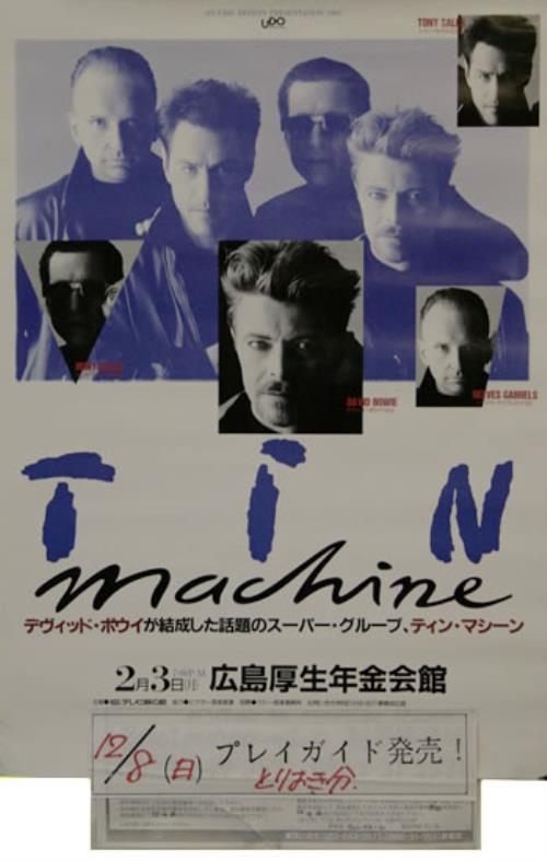 Tin Machine Hiroshima Gig Poster Japanese Promo poster (488599)