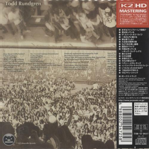 Todd Rundgren Todd Japanese CD album (CDLP) (845554)
