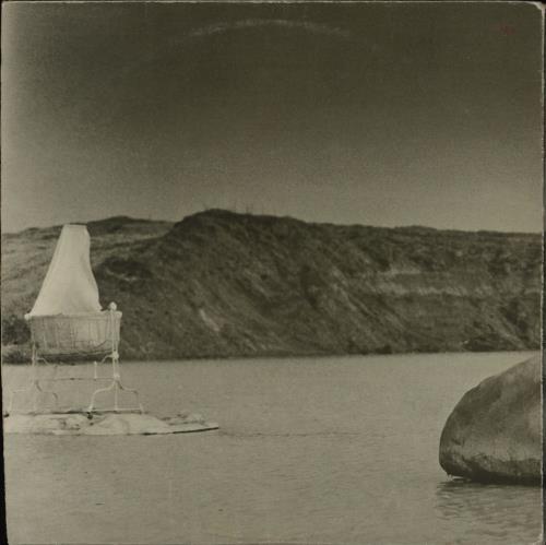 Tonton Macoute Tonton Macoute - VG UK vinyl LP album (LP record) (750738)