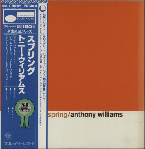 Tony Williams (Jazz) Spring Japanese vinyl LP album (LP record) (594227)