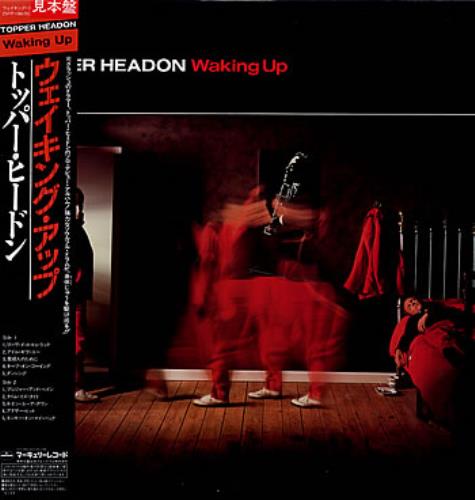 Topper Headon Waking Up Japanese Promo vinyl LP album (LP record) (300169)