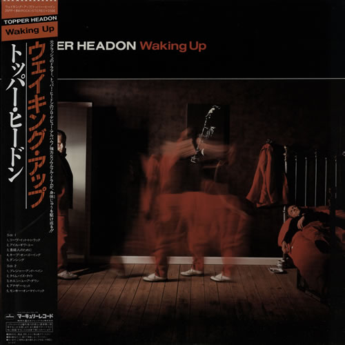 Topper Headon Waking Up Japanese vinyl LP album (LP record) (577569)