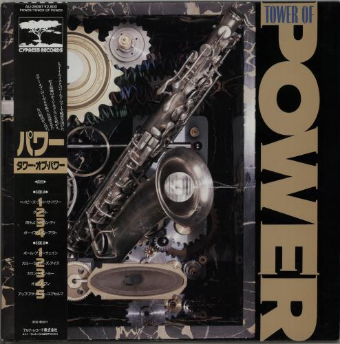 Tower Of Power Power Japanese Promo vinyl LP album (LP record) (652258)