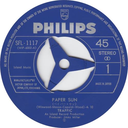 Traffic Paper Sun - 1st Japanese 7" vinyl single (7 inch record / 45 ...