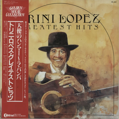 Trini Lopez Greatest Hits Japanese Promo vinyl LP album (LP record ...