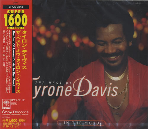 Tyrone Davis The Best Of Tyrone Davis: In The Mood Japanese Promo CD album (CDLP) (493246)
