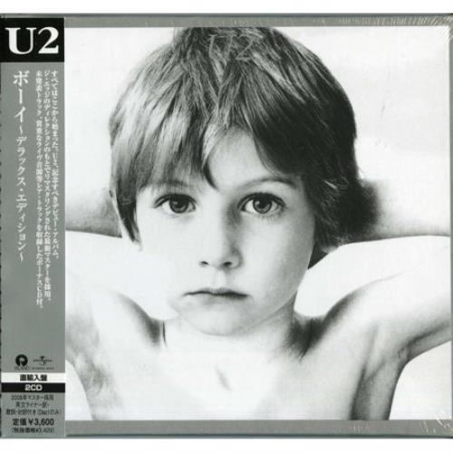 U2 Boy Deluxe Edition Japanese 2 CD album set (Double CD) (436695)