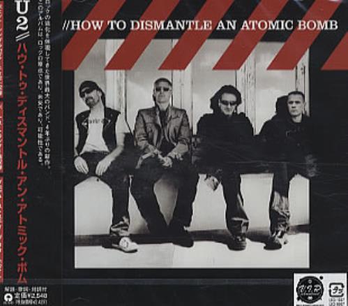 U2 How To Dismantle An Atomic Bomb Japanese CD album (CDLP) (300469)