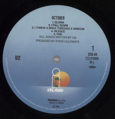 U2 October Japanese vinyl LP album (LP record) (127302)