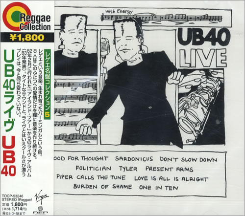 UB40 Live Japanese Promo CD album (CDLP) (529283)