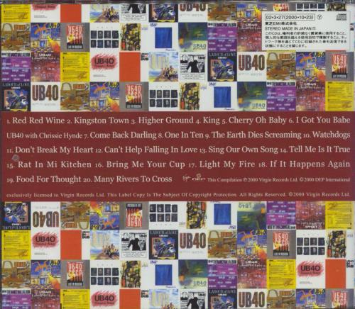 UB40 The Very Best Of UB40 1980 - 2000 Japanese CD album (CDLP) (806768)