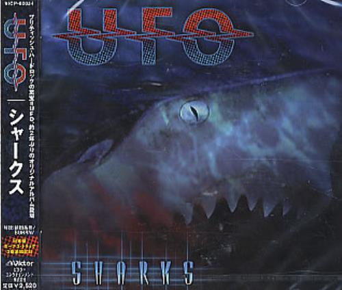 UFO Sharks Japanese Promo CD album (CDLP) (296031)