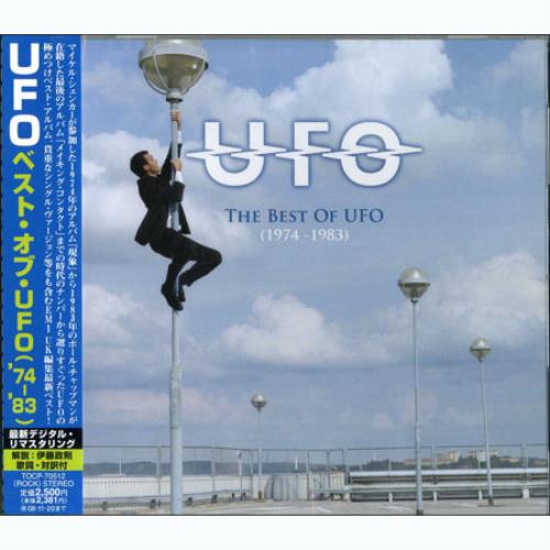 UFO The Best Of UFO 1974-1983 Japanese CD album (CDLP) (431276)