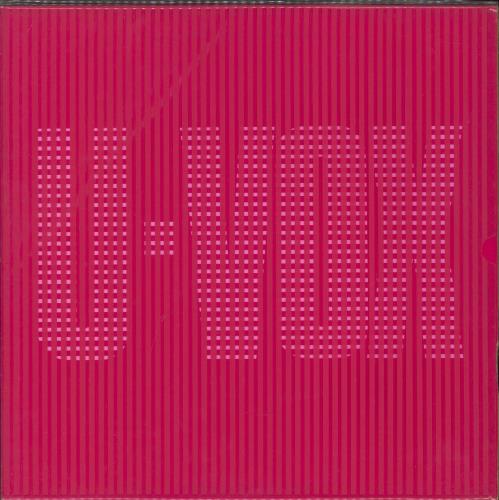 Ultravox U-Vox - PVC sleeve UK vinyl LP album (LP record) (806559)