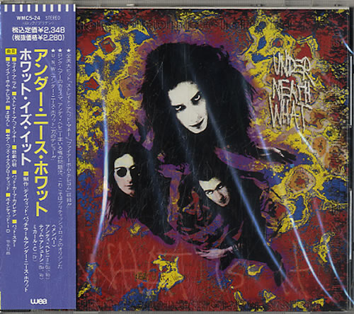 Under Neath What What Is It - Sealed Japanese Promo CD album (CDLP ...