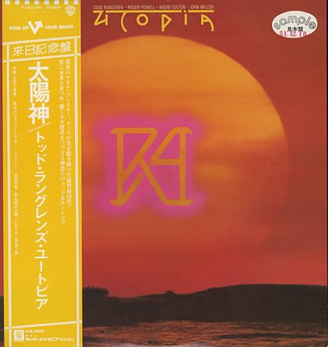 Utopia (US) Ra Japanese Promo vinyl LP album (LP record) (368692)