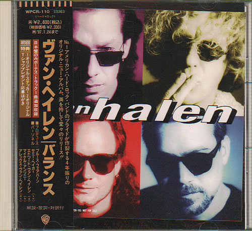 Van Halen Balance Japanese Promo CD album (CDLP) (309688)