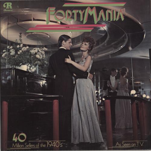 Various-40s/Big Band & Swing FortyMania UK vinyl LP album (LP record ...