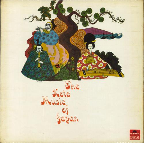 Various-World Music The Koto Music Of Japan UK vinyl LP album (LP ...