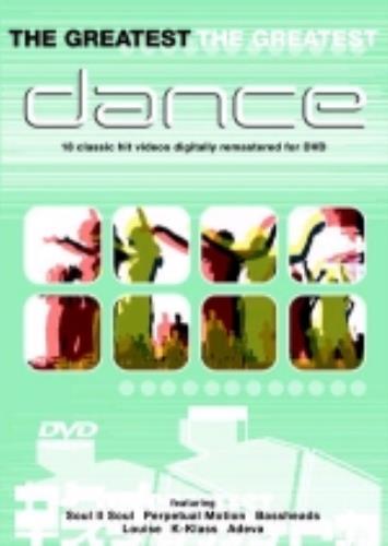 Various Artists Dance UK DVD (229851)