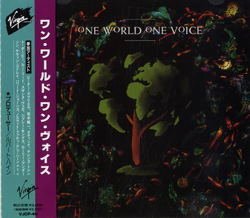 Various Artists One World One Voice Japanese Promo CD album (CDLP) (556806)