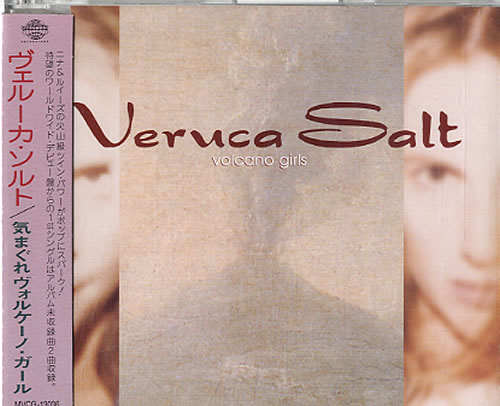 Veruca Salt Volcano Girls Japanese Promo CD single (CD5 / 5") (166372)