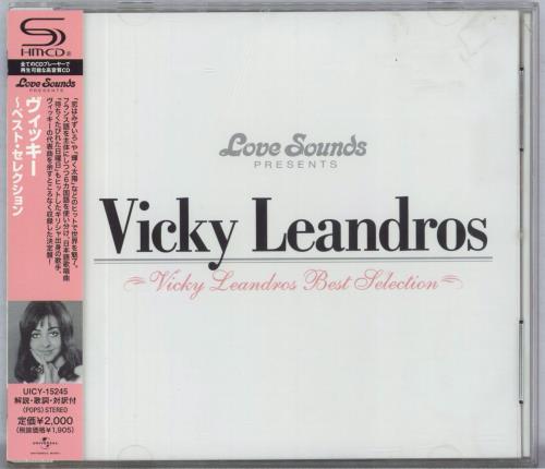 Vicky Leandros Best Selection - SHM-CD Japanese SHM CD (818741)